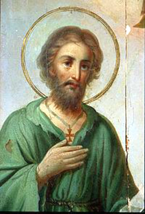 Saint of the Day – 17 July – Saint Alexius of Rome – (Died early 5th ...