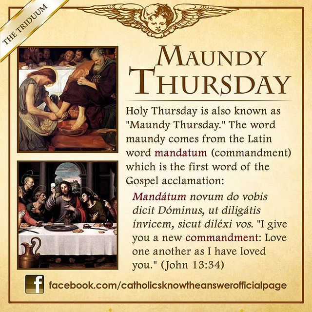 MAUNDY THURSDAY – AnaStpaul