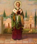 Saint of the Day – 18 March – Saint Alexander of Jerusalem (Died 251 ...