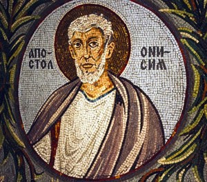 Saint of the Day – 15 February – St Onesimus the Slave (Died c90 ...